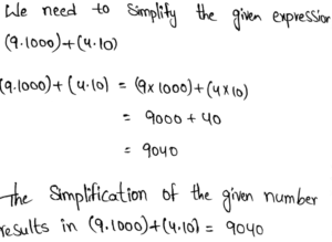Envision Math Grade 8 Volume 1 Student Edition Solutions Chapter 1 Real Number Exercise 1.1 ...