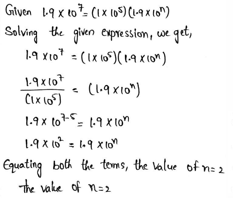 Envision Math Grade 8 Volume 1 Student Edition Solutions Chapter 1 Real ...
